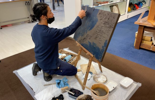 Programme - London Craft Week